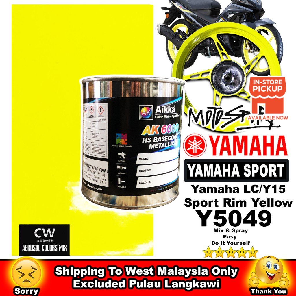 [ Yamaha Y15 / LC Sport Rim Yellow Y5049 ] Kuning LC 🟡 Motor High ...