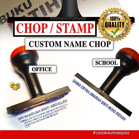 RUBBER STAMP / COP SYARIKAT / COP BANK / PERSONAL COP KAYU PELBAGAI ...