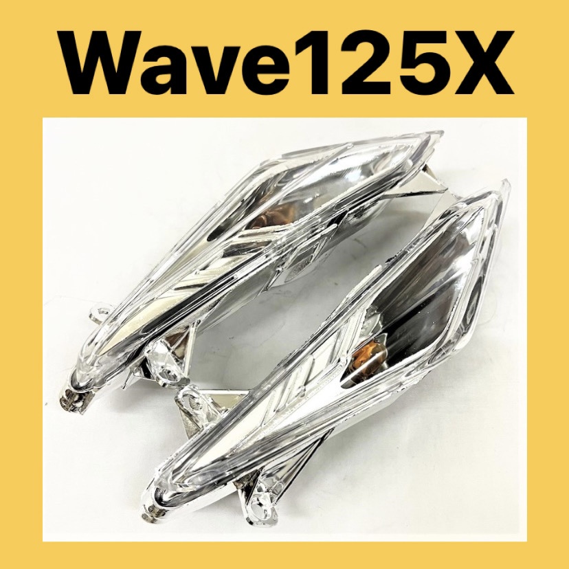 Honda Wave125 X Wave 125X Wave125x Front Signal Lamp Light Standard Set ...