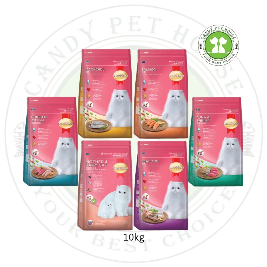 SmartHeart Dry Cat Food / Kibble / Makanan Kucing - 10KG | Shopee Malaysia