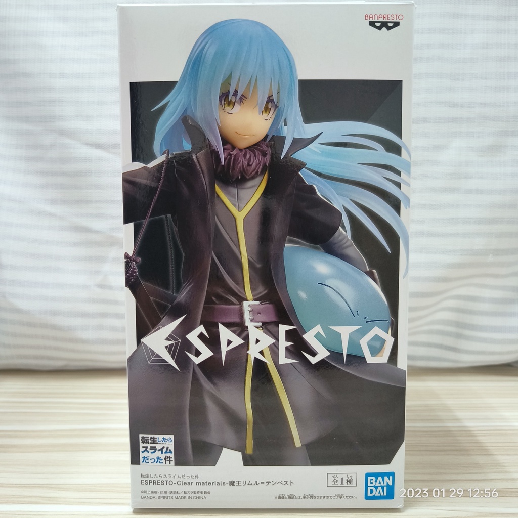 Banpresto Espresto Rimuru Figure Tensura Tensei Shitara Slime Datta Ken ...