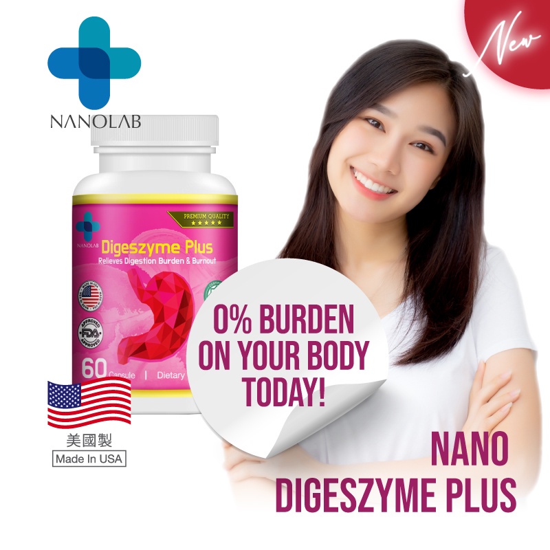 Nanolab Digeszyme Plus Relieves Digestion Burden & Burnout-Solve Gerd ...