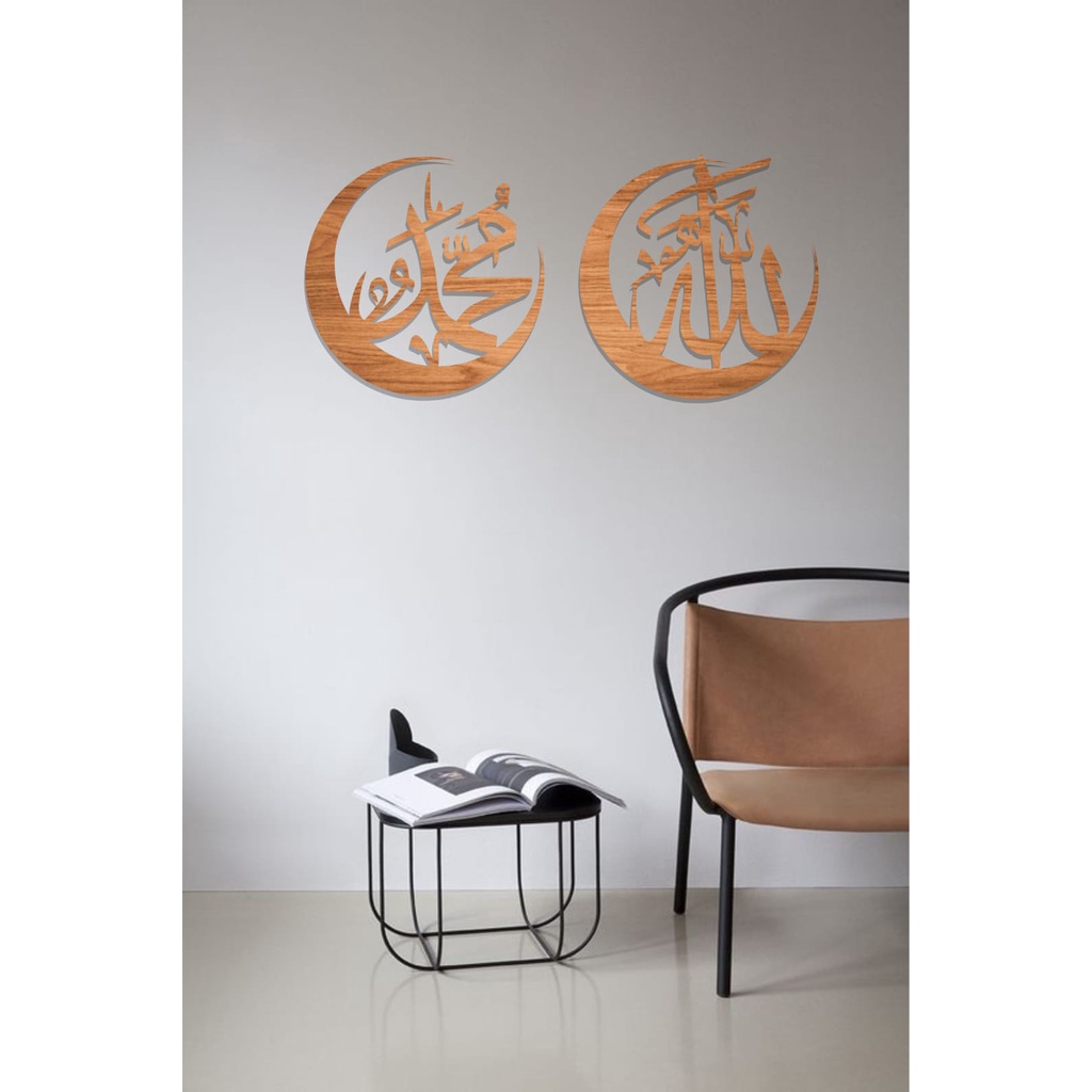 KAYU HIASAN DINDING (1SET Of 2) LASER CUT Wood Wall Decoration Sogan ...