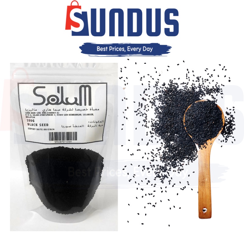 Habbatus sauda 100 gram | SALAM Kalonji Seeds | black seed | habbatu ...