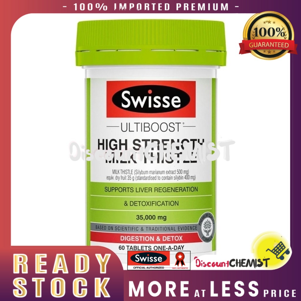 SWISSE High Strength Milk Thistle 35000MG (60 tablets) | Shopee Malaysia