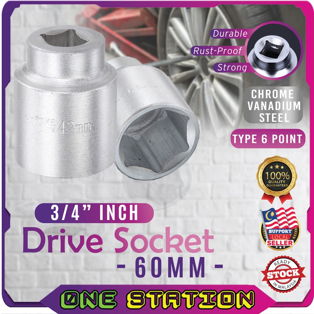 42MM Drive Plug Socket Wrench Spanner Lug Nut Wheel Spark Plug Box ...