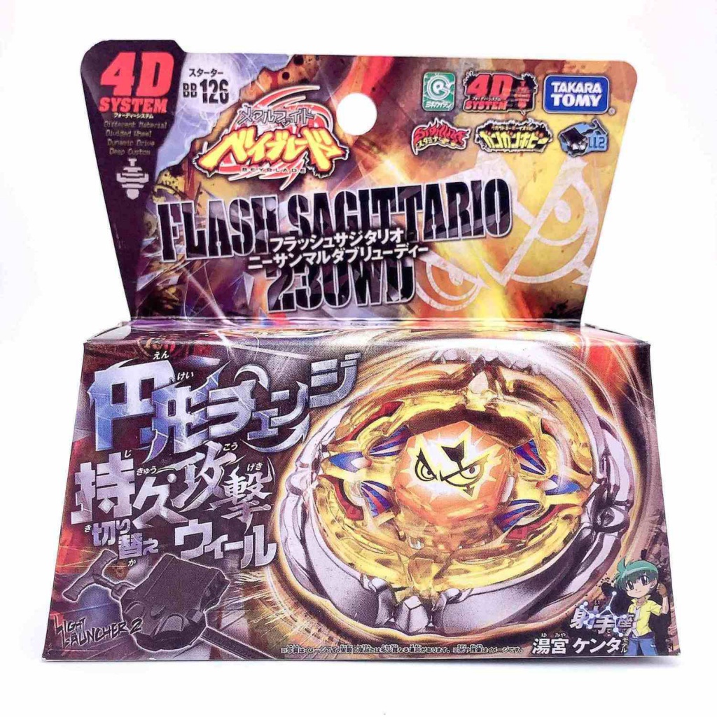 Tomy Beyblade Beyblade Iron Spirit BB126 Sagittarius | Shopee Malaysia