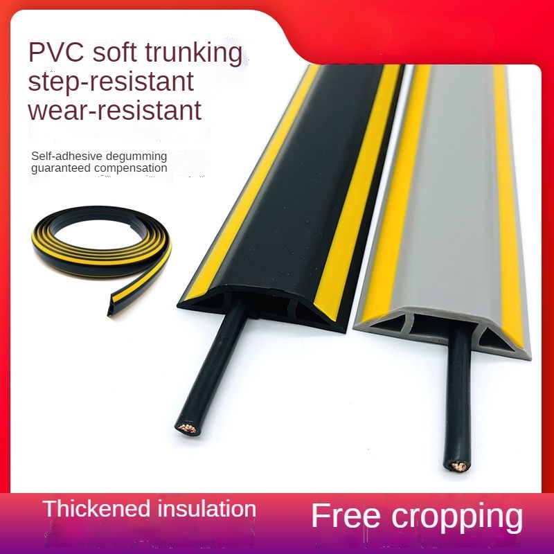 Rubber wire storage slot,Rubber flexible wire groove,wire cover ...