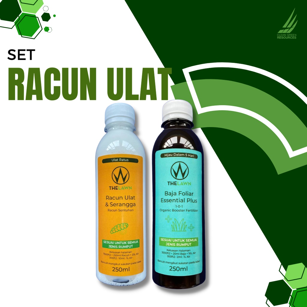 Set Racun Ulat & Baja Rumput Karpet Philipine Jepun Cowgrass Carpet ...