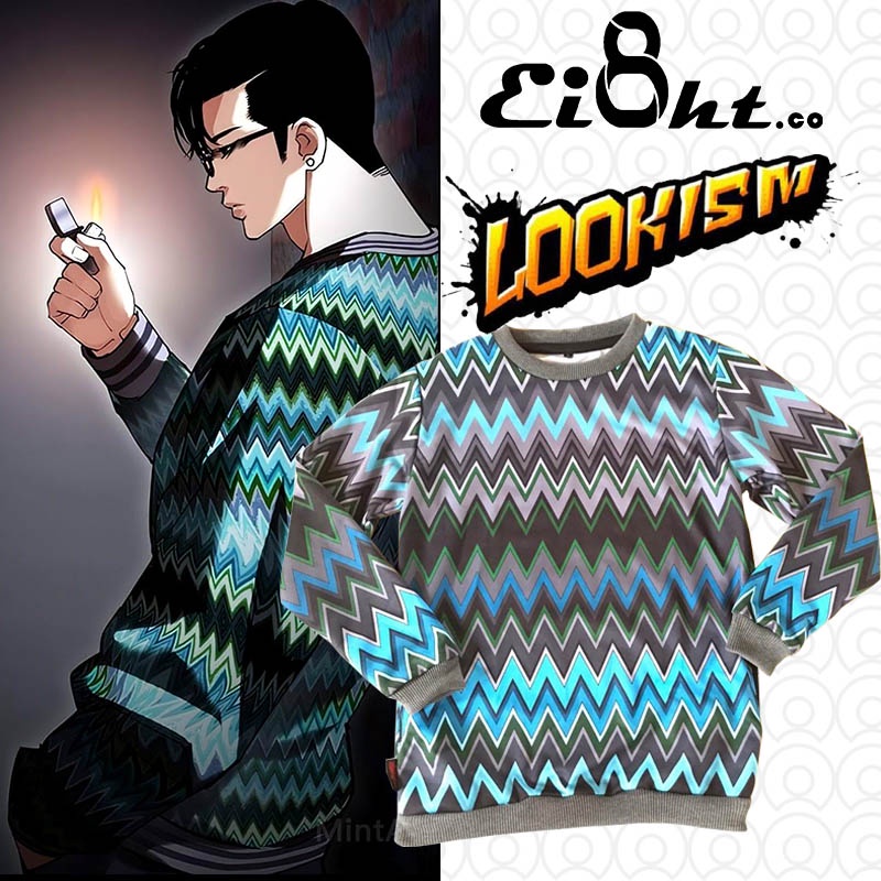 Zin Lee Lookism New Generation Allied Park Hyoung Sweater Jacket Seok ...
