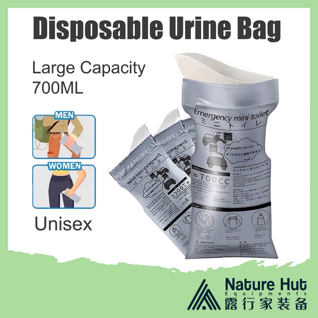Disposable Urine Bag Emergency Outdoor Camping Traffic Car Urinate ...