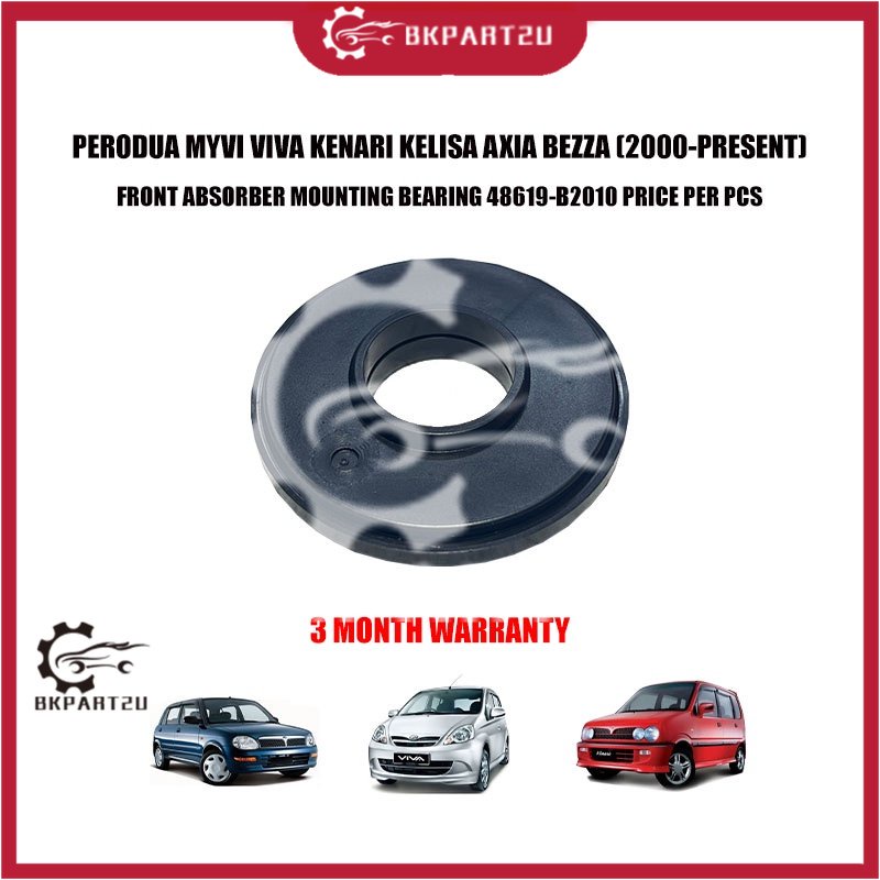 PERODUA MYVI VIVA KENARI KELISA AXIA BEZZA FRONT ABSORBER MOUNTING ...