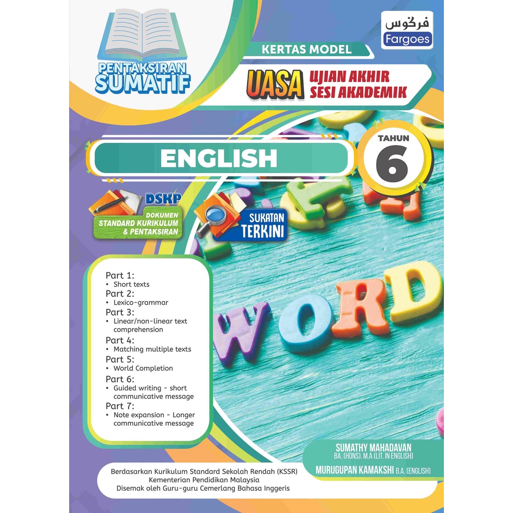 Pentaksiran Sumatif English Tahun 6 | Shopee Malaysia