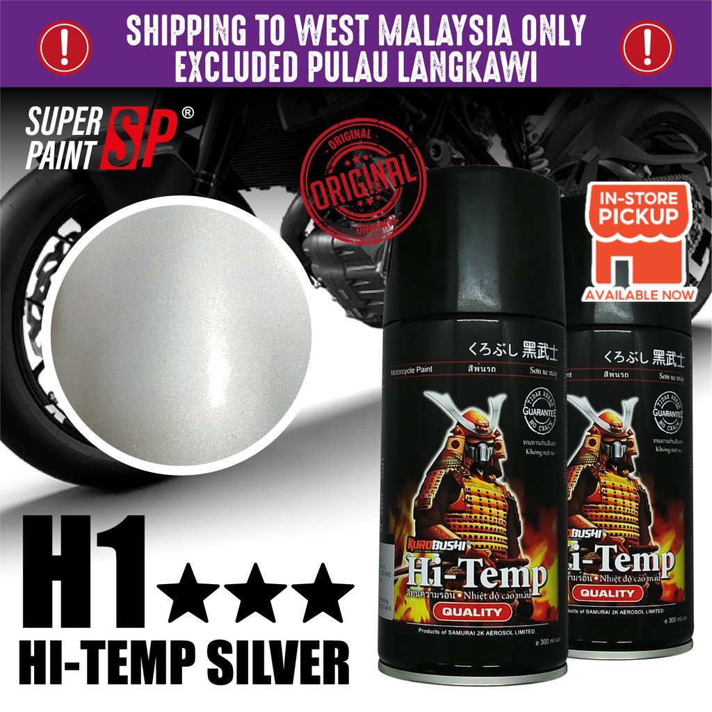 Samurai Hi Temp Spray Paint 】Silver / Black (H1 / H2) Aerosol Spray ...