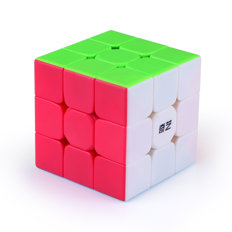 3X3X3 Professional Magic Cube, Speed Smooth Rotation Puzzles Cubes,Kids ...