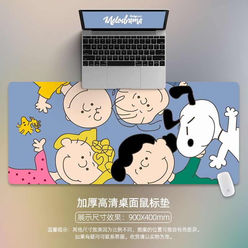Snoopy mouse pad oversized book desktop pad custom medium small office ...