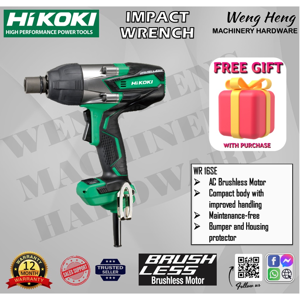 Hitachi/ Hikoki AC Brushless Impact Wrench - Model WR16SE | Shopee Malaysia
