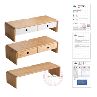 NEW Muji Computer Monitor Stand drawer Bamboo Solid Wooden Rack Display ...