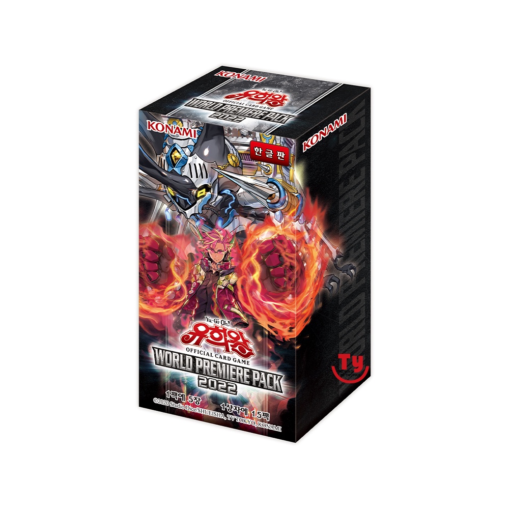 YUGIOH CARDS "WORLD PREMIERE PACK 2022" WPP3-KR BOOSTER BOX KOREAN VER | Shopee Malaysia