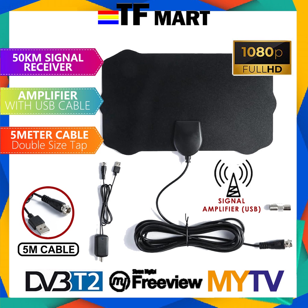 TFMART MYTV Indoor Antenna Aerial Antena TV Digital Antena Digital ...