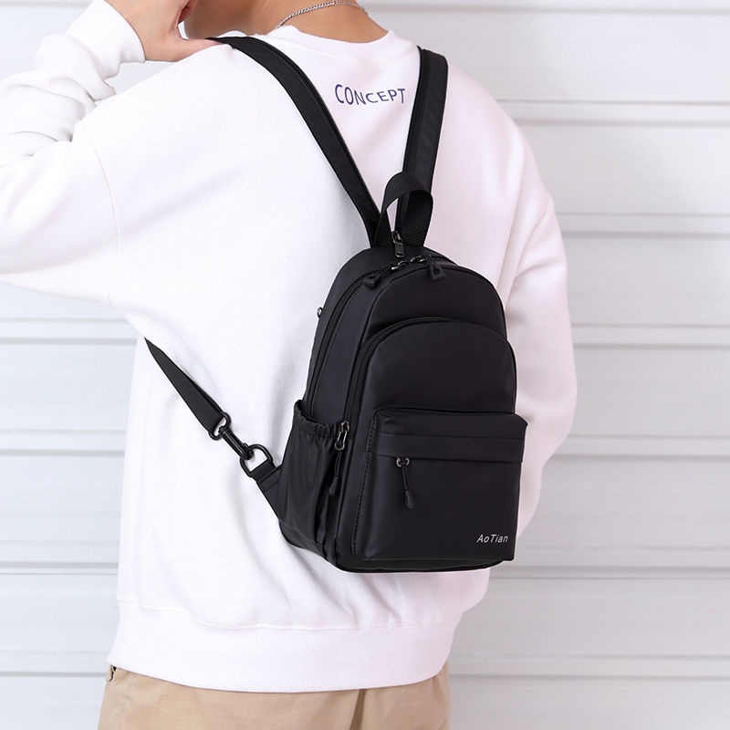 Multifunctional Small Backpack Men's Backpack Chest Bag Fashion Simple ...