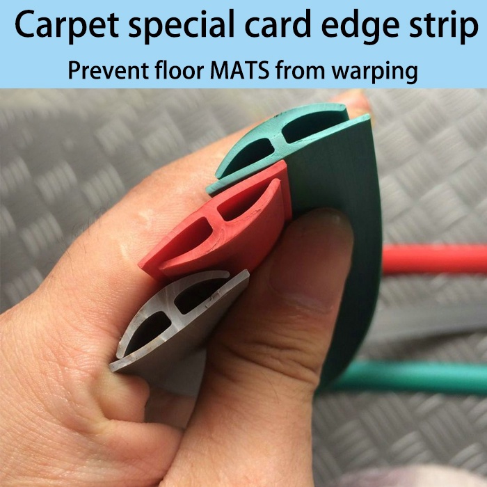 Floor mat joint strip anti-slip mat splicing strip PVC plastic carpet ...