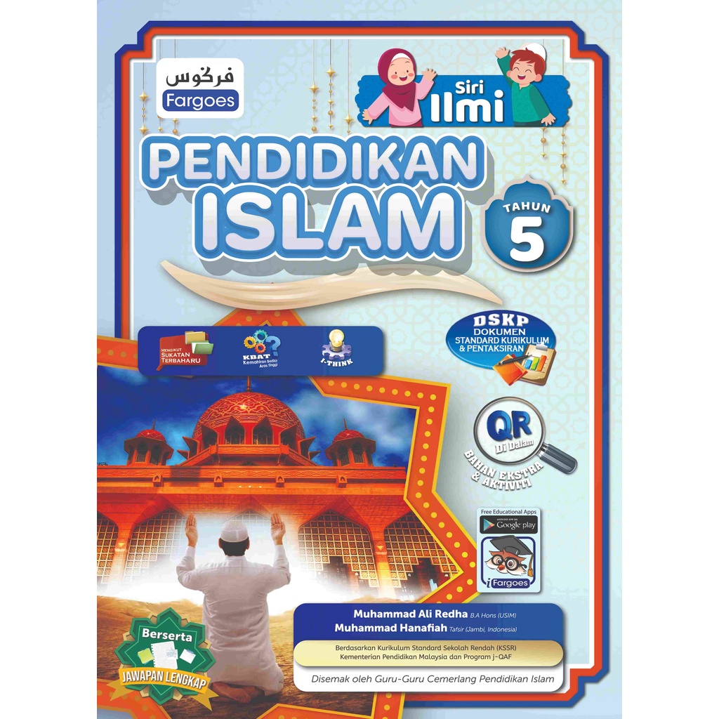 Siri Ilmi Pendidikan Islam Tahun 5 | Shopee Malaysia