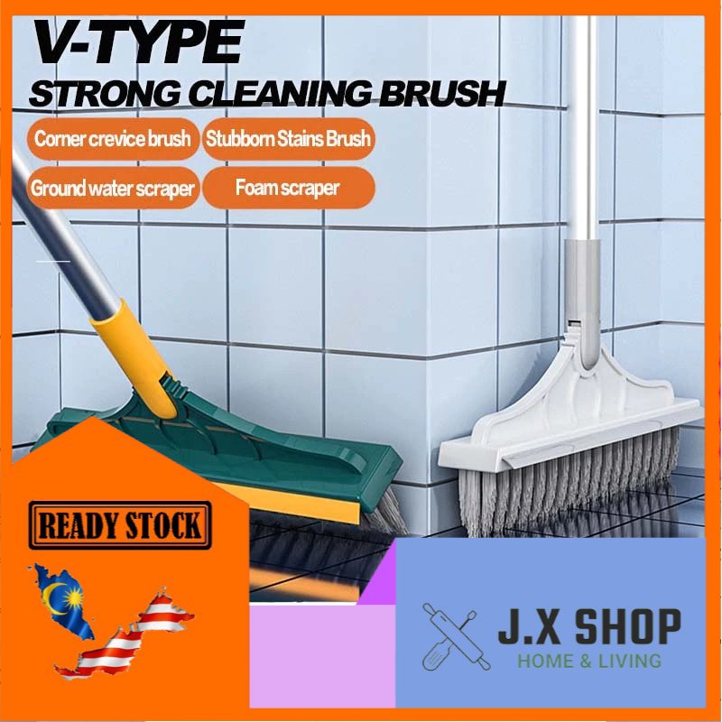 2 In 1 Penyapu Lantai Alatan Sapu Berus Rumah Floor Cleaning Magic ...
