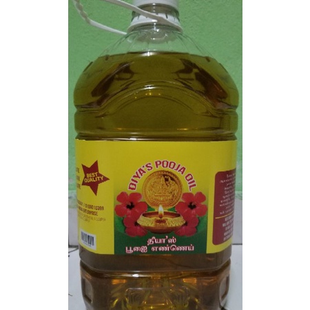 DIYA'S POOJA OIL 5kg(Minyak Sembahyang) | Shopee Malaysia