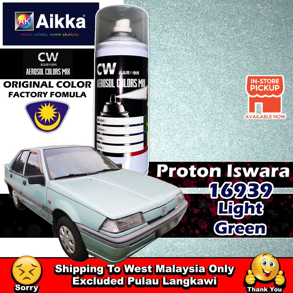 [ Proton Iswara Light Green 16939 ] Touch Up Paint Aikka CW DIY Aerosol ...