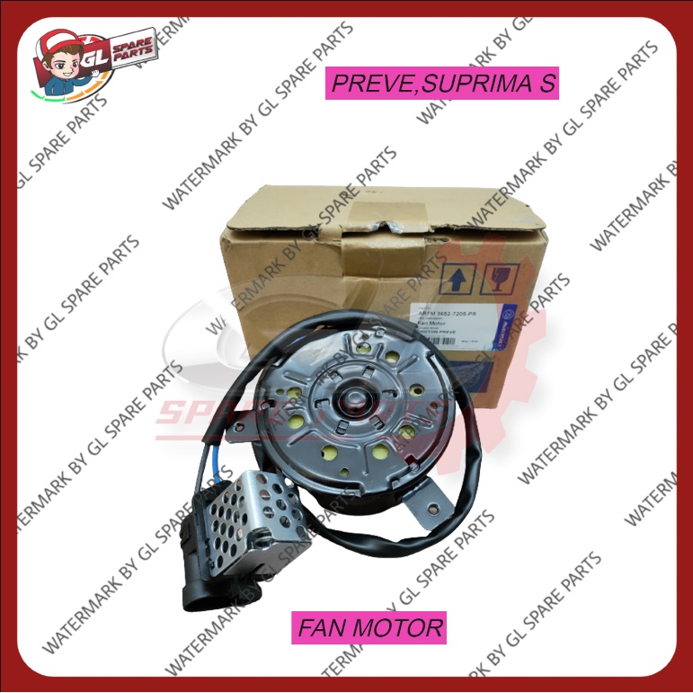 RADIATOR FAN MOTOR PROTON PREVE ALL MODEL / SUPRIMA S | Shopee Malaysia