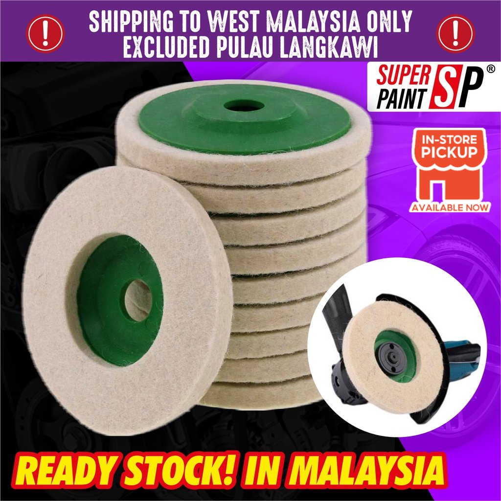 (90mm/100mm)Wool Polishing Sponge Polishing Wool 4" 100mm Polish Pads ...