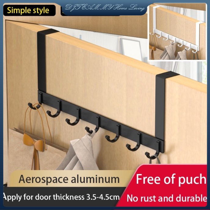 [READY]Door Hanger Clothes Hook Bedroom Ajustable Metal Aluminum Hook Wall Hook No Drill Anti ...