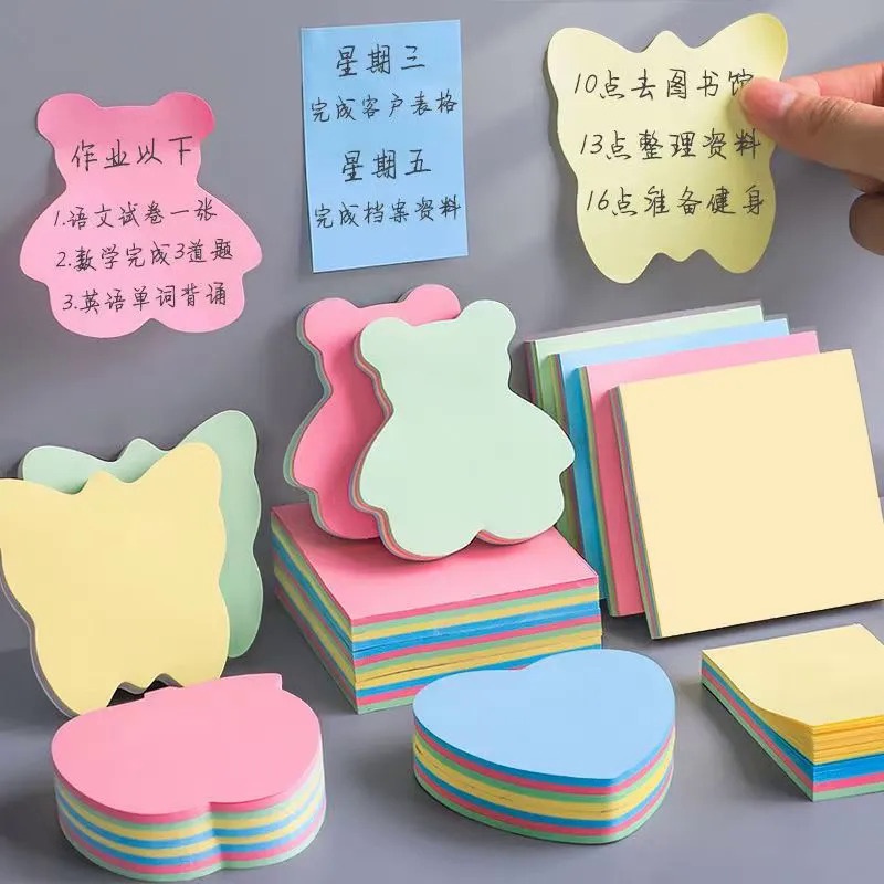 100 /300/500 Sheets Office & School Marking Sticky Note Set Labeled ...