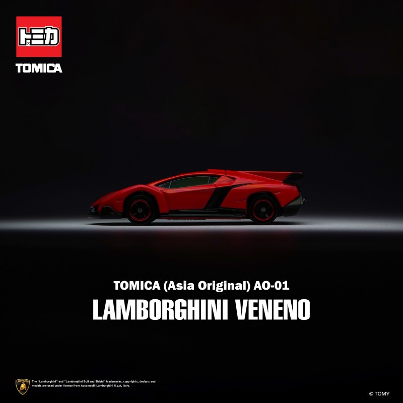 Takara Tomy Tomica Asia Original AO-01 Lamborghini Veneno | Shopee Malaysia