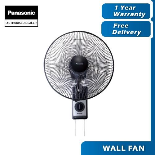 Panasonic Wall Fan 5-Blade 3 Speed On/Off Pull Switch Oscillation ...