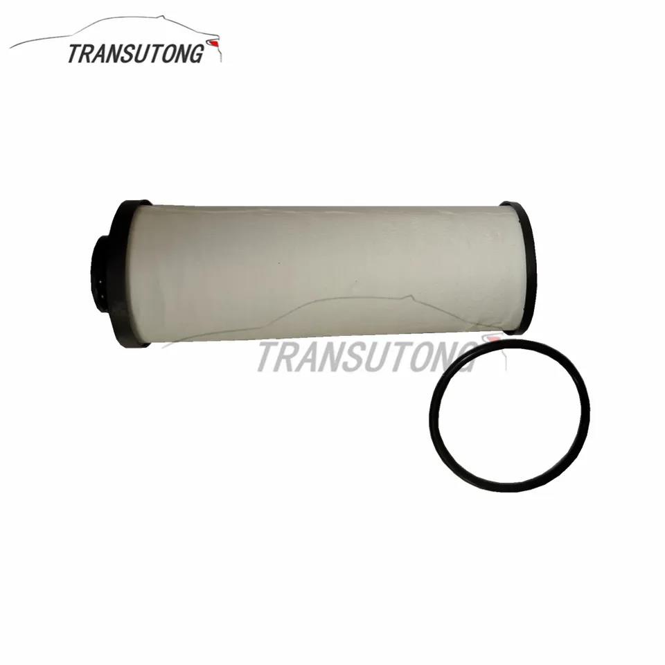 0B5 DL501 DSG Auto Transmission Gear oil Filter 0B5-325-330A 0B5325330A ...