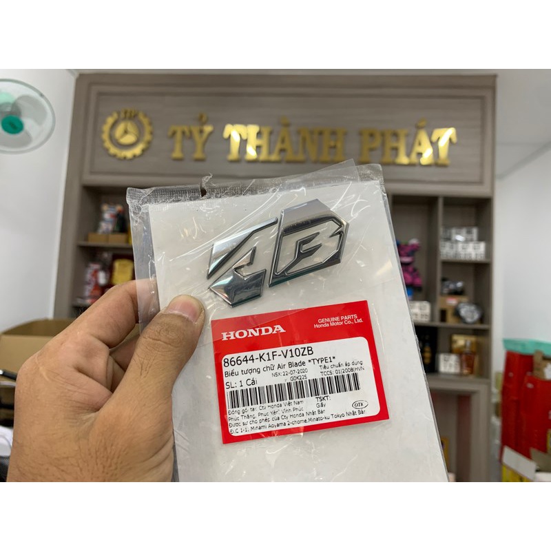 Ab 20 logo stamp (White embossed AB letter) (1 Piece) | Shopee Malaysia