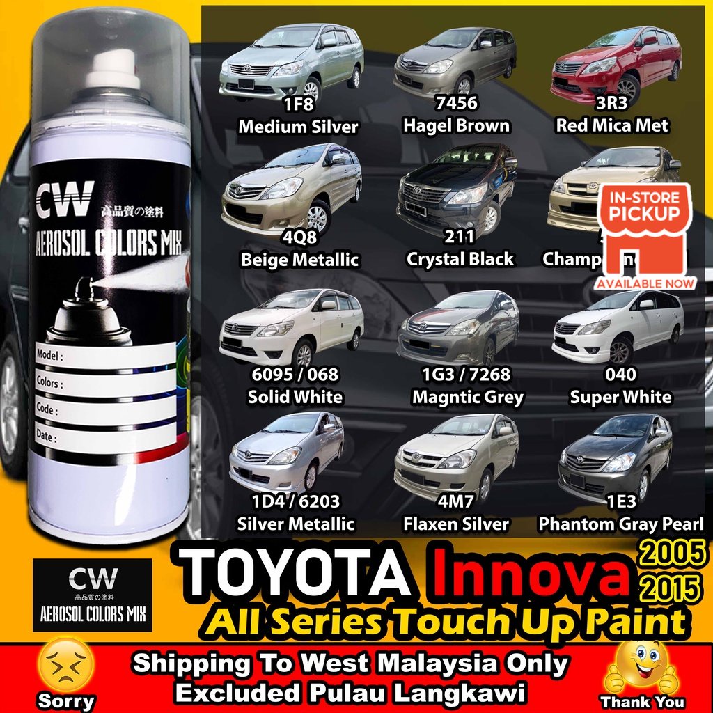 [ TOYOTA INNOVA GEN 1 ] Touch Up Paint Colors CW Aikka Aerosol DIY ...