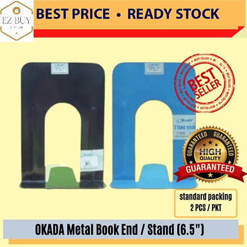 OKADA Book End Stand (6'') / Bookend Holder / Metal Book Stand / Book ...