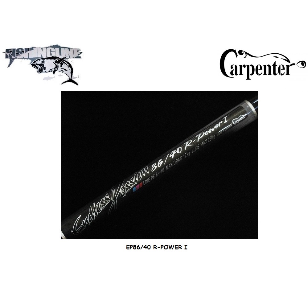EP86/40 R-POWER I ENDLESS PASSION CARPENTER ROD | Shopee Malaysia