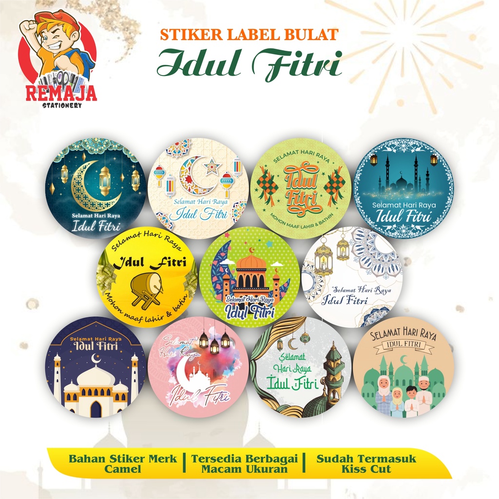 Eid UL FITRI ROUND JAR STICKER / Ramadhan Parcel Jar Seal / EID UL ...