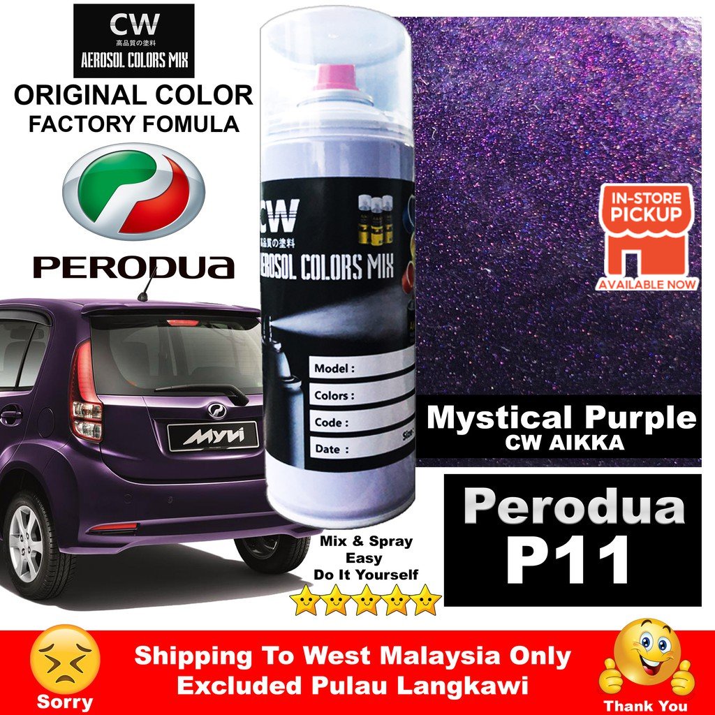 [ Perodua Myvi Mystical Purple P11 ] 🟣 Touch Up Paint Aikka CW DIY Cat ...