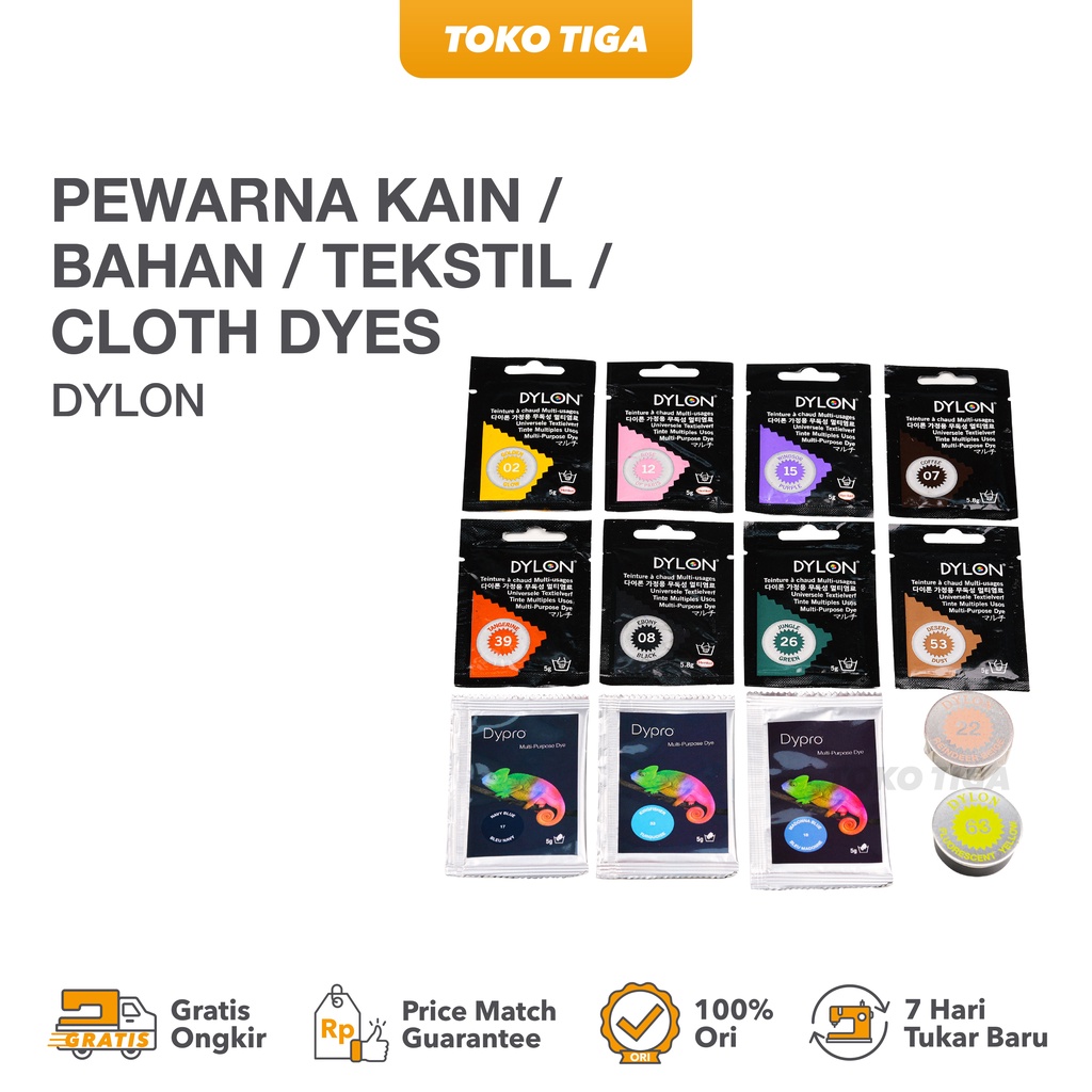 Fabric Dyes / Materials / Textiles / Cloth Dyes DYLON Brand | Shopee ...
