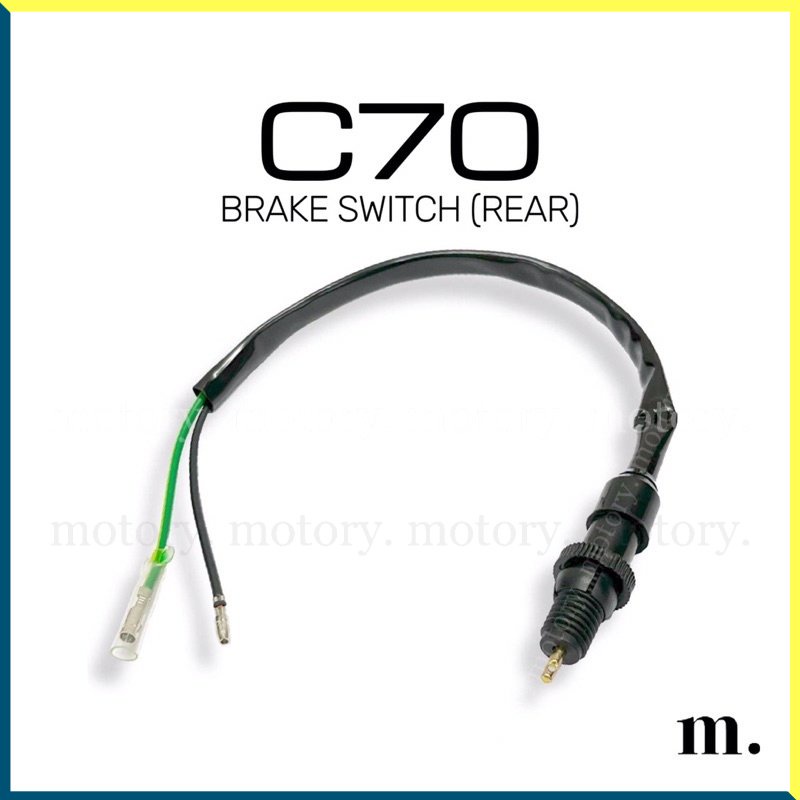 HONDA C70 BRAKE SWITCH (REAR) | Shopee Malaysia