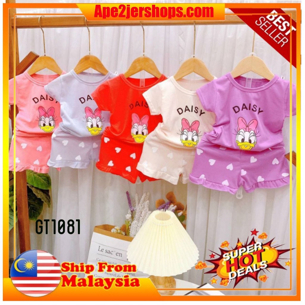 6MONTHS-5YEARS - PLAYSET CARTOON BABY GIRL KIDS (CODE GT1081) | Shopee ...