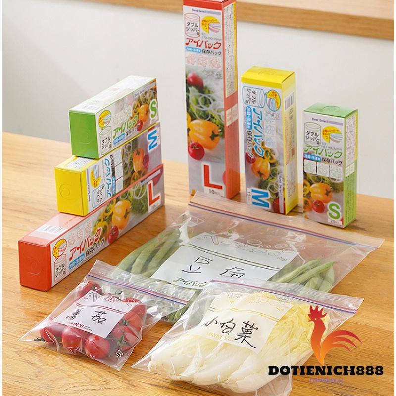 Set Of 3 Food zip Bags, Store Food In The Refrigerator, Reuse Many ...