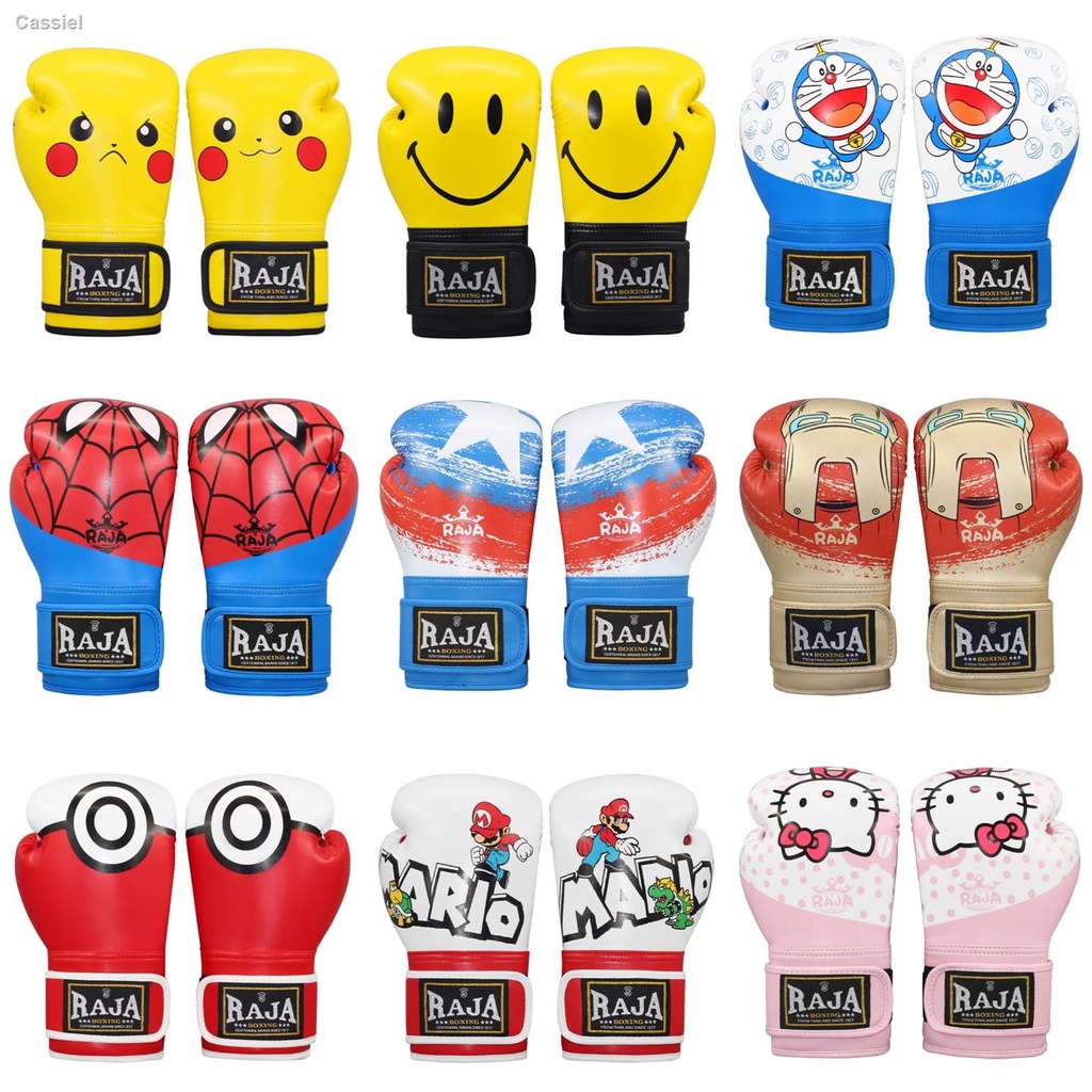 RAJA child boxing gloves cartoon boxing gloves fight Sanda fighting ...