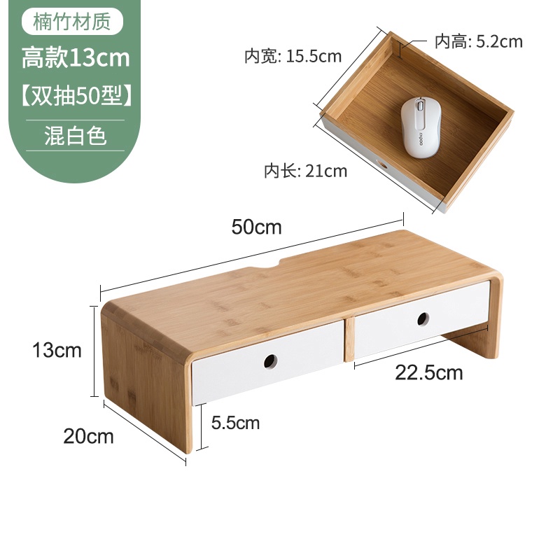 NEW Muji Computer Monitor Stand drawer Bamboo Solid Wooden Rack Display ...