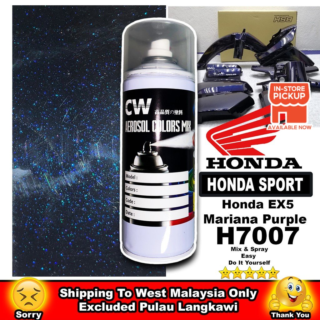 [ Honda EX5 Mariana Purple H7007 ] Crystal 2K Paint CW Aikka DIY ...